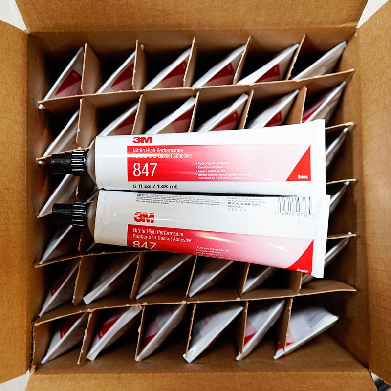 3M847耐高温耐油塑料金属粘接橡胶封边密封胶厂家批发直销/供应价格 -全球纺织网